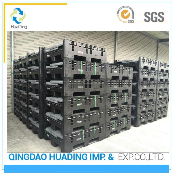 Quality Logos and Numberings on Request HUADING Collapsible Containers 1210H1000B for for sale