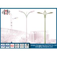 China Street Lighting Tubular Outdoor Street Lamp Post 6m - 15m factory