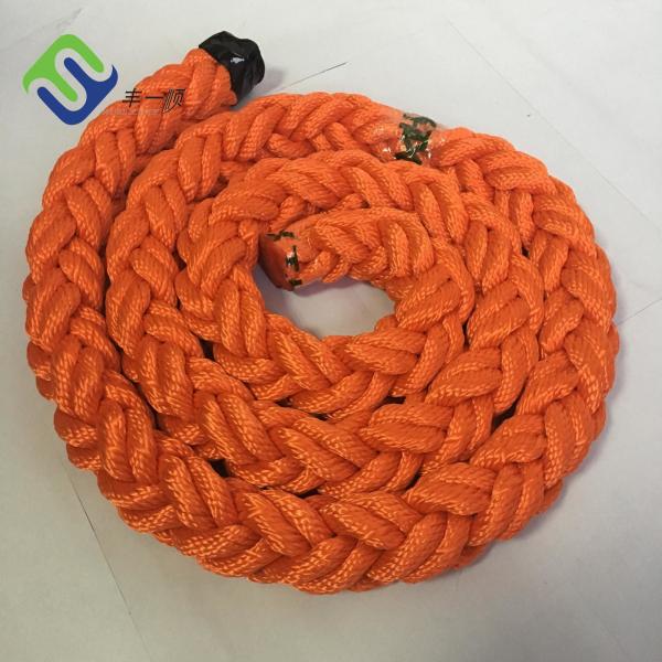 Quality High Tenacity 8 Strand Polyester 48mm-120m Diameter Berth Mooring Ship Rope for sale