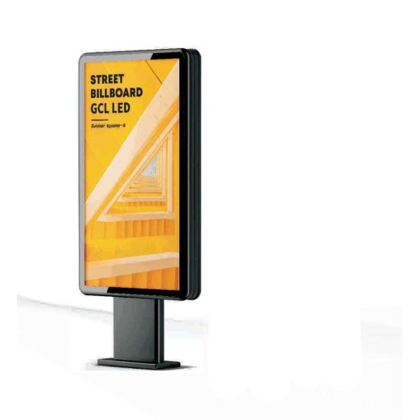 Quality High Contrast Ratio Outdoor Advertising LED Display Movable 3d Screen China Customized for sale