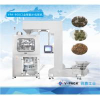 Quality VPA-908C1 Full automatic small packaging machinery for sale