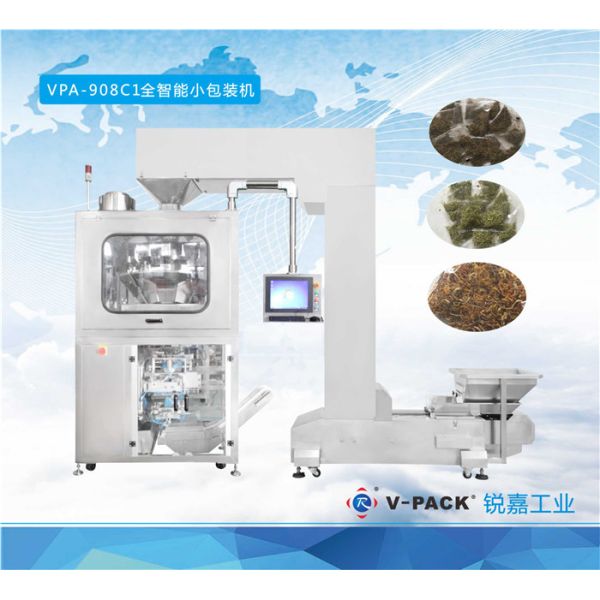 Quality VPA-908C1 Full automatic small packaging machinery for sale