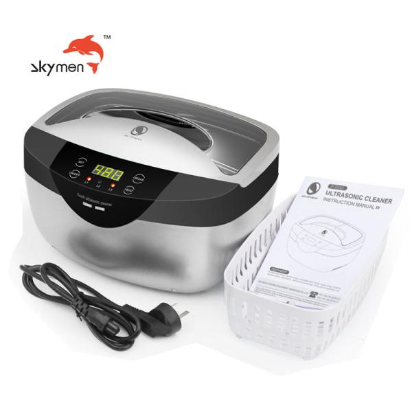 Quality 2500ML 120W Household Ultrasonic Cleaner For Vegetable for sale