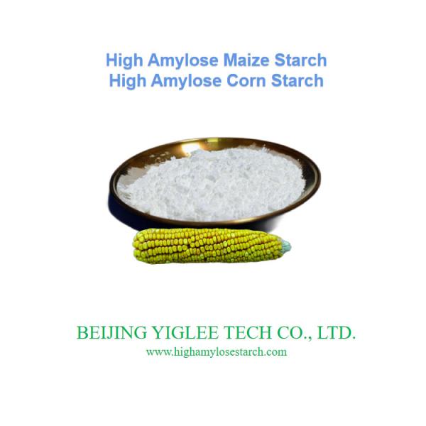 Quality HAMS High Amylose Maize Starch BEIJING YIGLEE TECH HAMS for sale