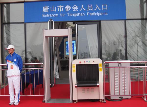 Quality Cargo, Baggage and Parcel Inspection Systems security equipment 220V AC for for sale