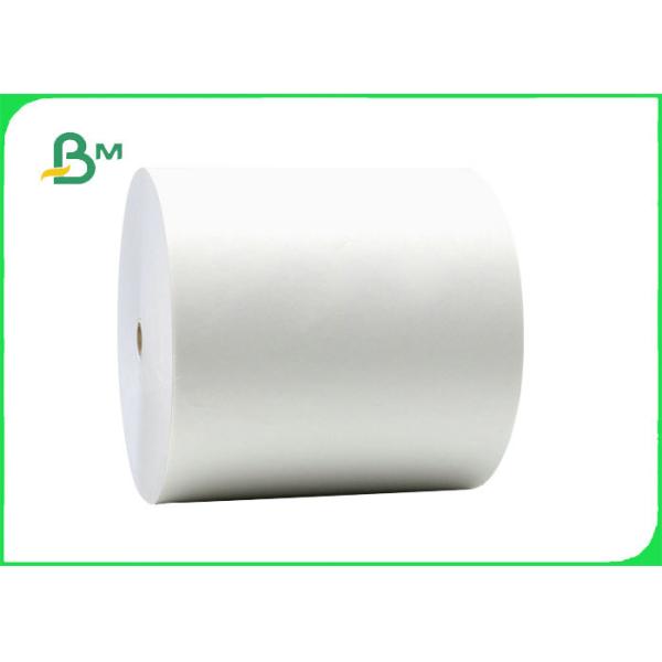 Quality FDA 45gram 50gram MG White Kraft Paper Roll Acid Free for sale