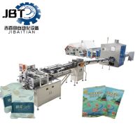 Quality Customized Towel Manufacturing Machine For Disposable Non Woven Fabric for sale