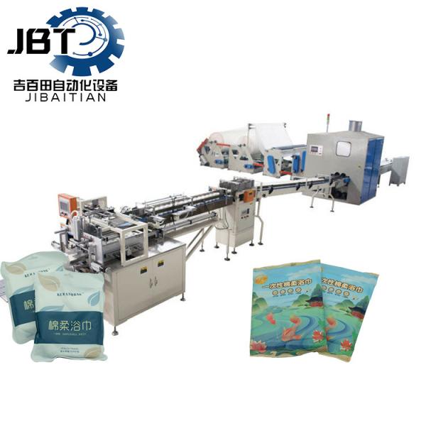 Quality Customized Towel Manufacturing Machine For Disposable Non Woven Fabric Production for sale