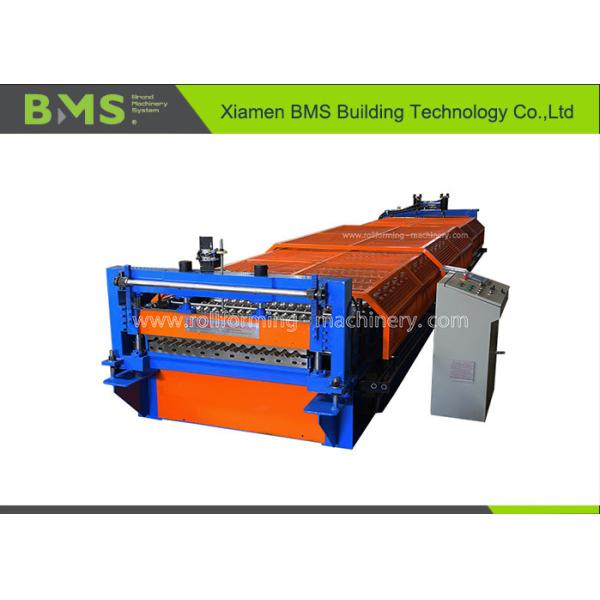 Quality Chain Drive Corrugated Roof Roll Forming Machine 0.02''- 0.039'' Thickness for sale