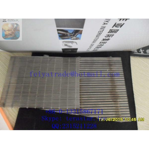 Quality STAINLESS STEEL MINE SCREEN PLATE for sale