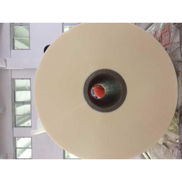 Quality 20mic Dry BOPP Thermal Lamination Film , UV Resistant Plastic Film for sale
