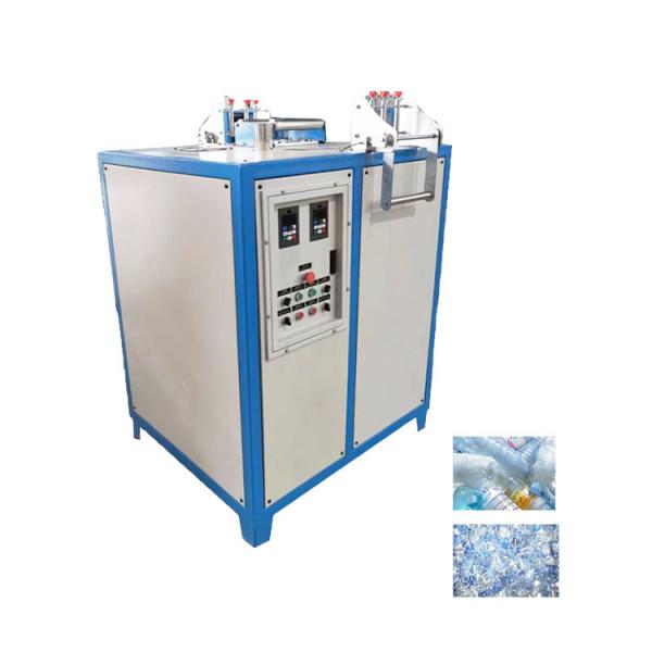 Quality Used Pe Pp Pvc Pet Waste Shreder Plastic Recycling Grinder Crusher Machine for sale
