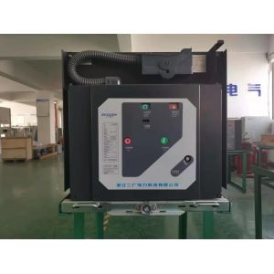 Quality High Voltage Indoor Vacuum Circuit Breaker ZN63(VS1)-12kV/630A-25kA(VCB) for sale
