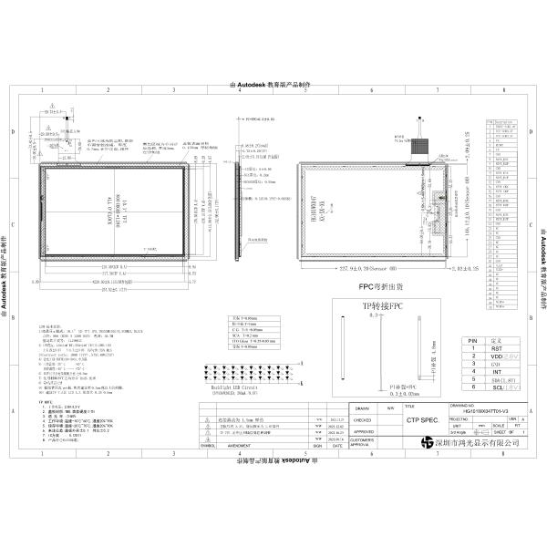 Quality 10.1 Inch MIPI 4 Channel Interface 40PIN Custom TFT Display 800x1280 Resolution for sale