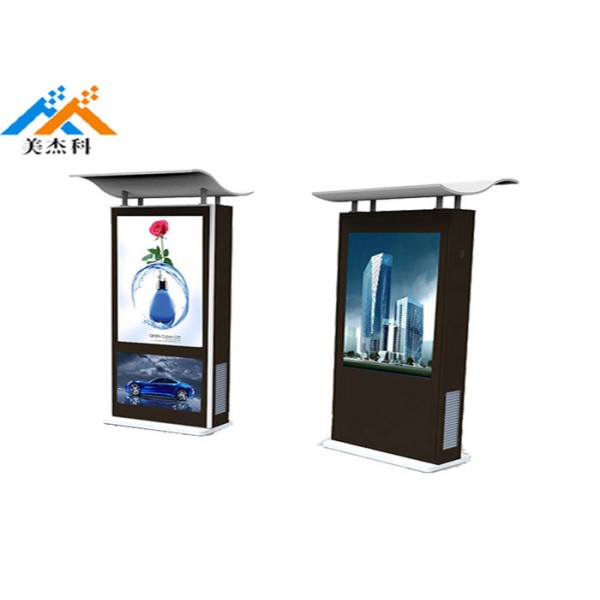Quality Alone Standing Outdoor Digital Signage 32
