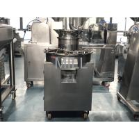Quality Industrial Rotary Mixer Granulator Chemical Making Granulation Machine 220-660v for sale