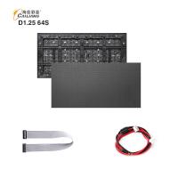Quality Indoor Digital Signage Module CAILIANG 1.25mm 4K LED Display Modular Panel for sale