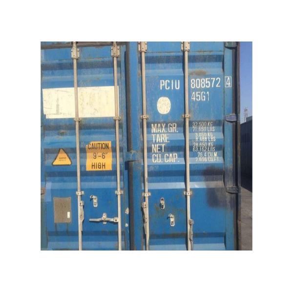 Quality Used 40HC Freight Shipping Containers for sale