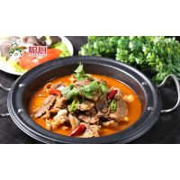 Quality 800G A Grand Grade Stewed Goat Meat Bag Packaging Pre Prepared Food For for sale