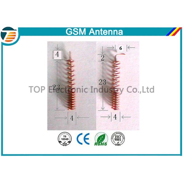 Quality 1 DBi GSM Spring Cellular Modem Antenna 3G Router External Antenna for sale