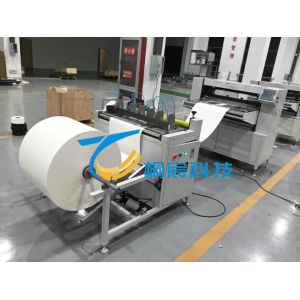 Quality Premium G4 Air Filter Production Line | 95% Efficiency for 5μm Particles | for sale