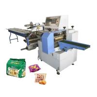 Quality SWF 720 Biscuits Packing Machine Electric Automatic Liquid Packing Machine for sale