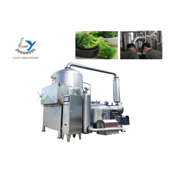Quality 200kg Automatic Continuous Vacuum Fryer Continuously Oil Filtration One-stope for sale