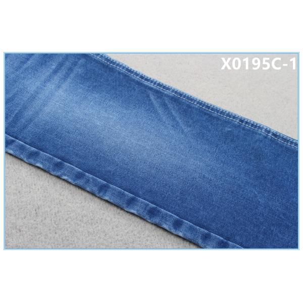 Quality Cotton Polyester Denim Fabrics For Jeans for sale