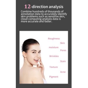Quality Face Moisture Analyzer Cosmetic and Skin Therapist Dermis Layer Detect for sale