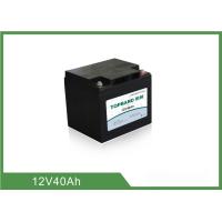 China 40Ah Capacity Rechargeable Lithium Ion Battery Deep Cycle TB1240F-S110C factory