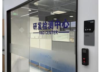 China Factory - Keram (Nanjing)ELECTRICAL Equipment Co., Ltd.