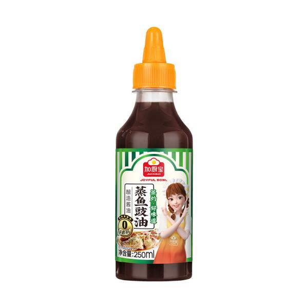 Quality Add kitchen treasure steamed fish soy sauce 250ml seafood steamed light soy sauce steamed fish soy sauce seasoning brewed soy sauce to freshen stir-fried dishes for sale