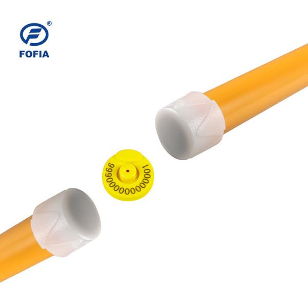 Quality Compact RFID Tag Reader with 134.2KHz Frequency and 46cm Antenna for sale