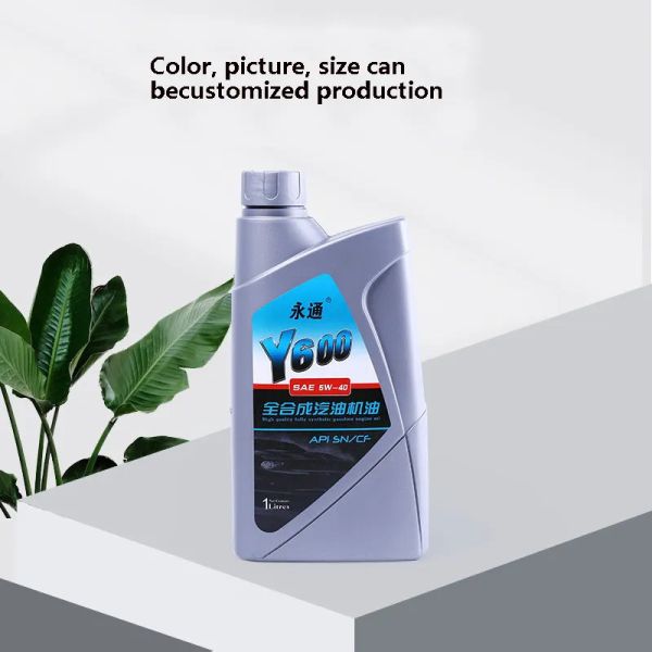 Quality Stackable Plastic Engine Oil Bottle With Integrated Handle For Industrial for sale