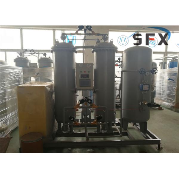 Quality Air Compressor N2 Gas PSA Nitrogen Generator For Fasteners for sale
