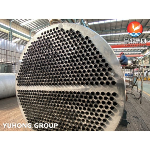 Quality ASTM EN Heat Exchanger Parts Tube sheet Botton Head Shell for sale