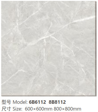 Quality 9mm Porcelain Rectangle Tile , Wear Resistant Glazed Ceramic Wall Tile for sale