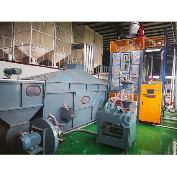 Quality Huasheng EPS Styrofoam Pre Expander Machine for Overseas Machinery Service for sale