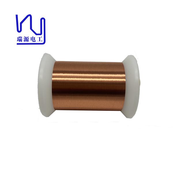 Quality 4n 5n 6n Super Enamelled Copper Wire 99.9999% 0.025mm 0.04mm Thin Occ Bare Wire for sale