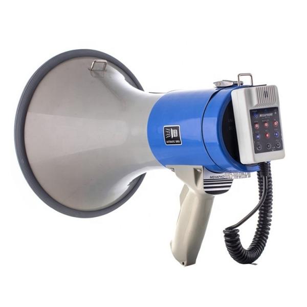 Quality Fast Delivery Rechargeable Megaphone Professional NO Display Screen NO Remote for sale