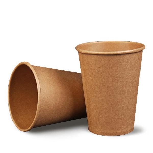 Quality 8 Ounce Biodegradable Disposable Paper Cups Kraft Paper Single Wall Coffee Cups for sale