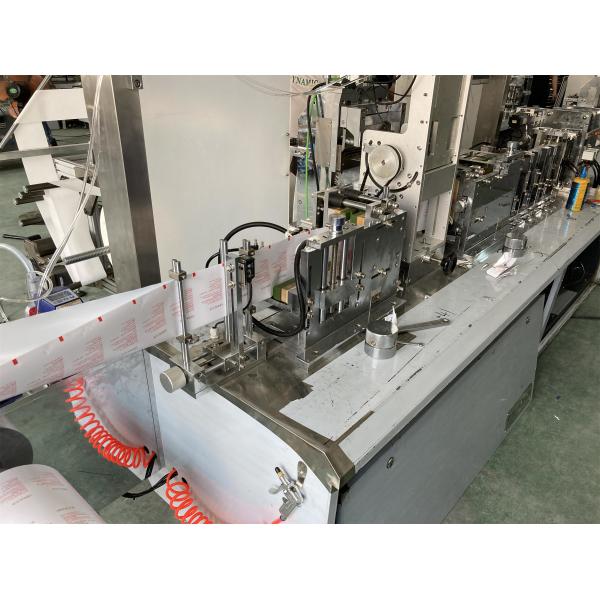 Quality Single Wet Tissue Making Machine Folding Wet Wipes 130bags/Min for sale