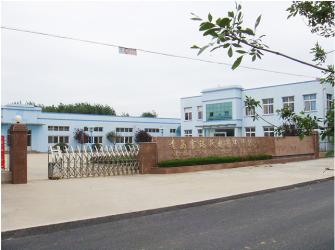 China Factory - QINGDAO FRS ELECTRONICS CO., LTD