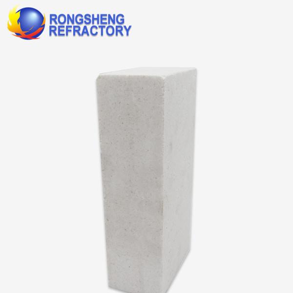 Quality Kiln Lining Insulation Bricks for sale