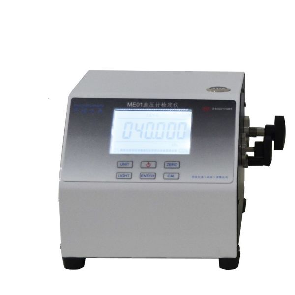 Quality Electronic Sphygmomanometer Calibrator The Ultimate Solution for Precise for sale