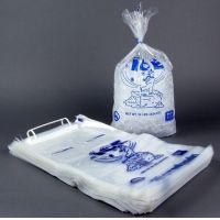 Quality LDPE Reusable Ice Bags for sale