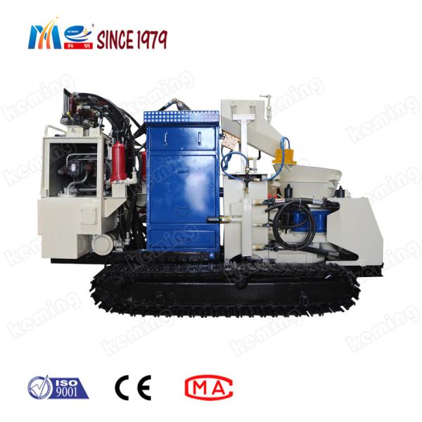 Quality Full Hydraulic Remote Dedusting Shotcrete Machine 500M Spraying Distance for sale