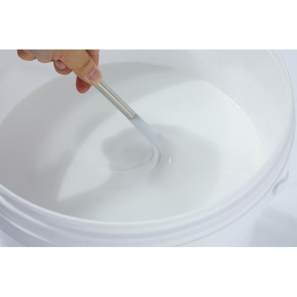 Quality Eco Friendly Deplasticization Waterborne Polyurethane Coating For Packaging for sale