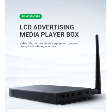 Quality Digital Signage RAM ROM RJ45 Interface Android Media Player Box for sale