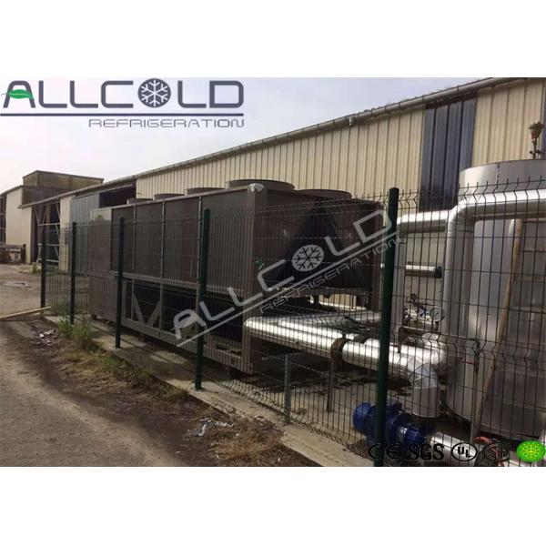 Quality Coriander Vacuum Cooling System , Vacuum Cooling Process SGS CE Certification for sale